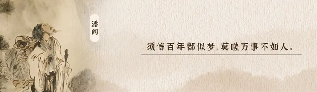 6 poems by ancient people that cured my mental internal friction - iMedia