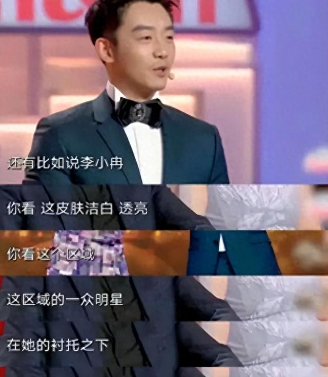 8 female celebrities who are "naturally unphotogenic", all of them are ...