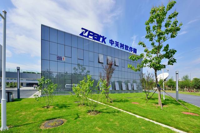 Oriental Zhongke - a pioneer driven by innovation and technology ...