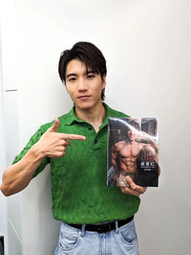 Japanese action actor Jin Narumiya has retired from the entertainment industry. Thank him and ...