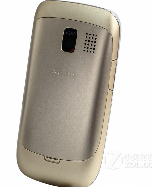 How many of those Nokia mobile phones that once took the world by storm ...