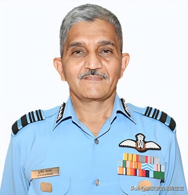 Inventory of Commanders of the Seven Major Commands of the Indian Air ...